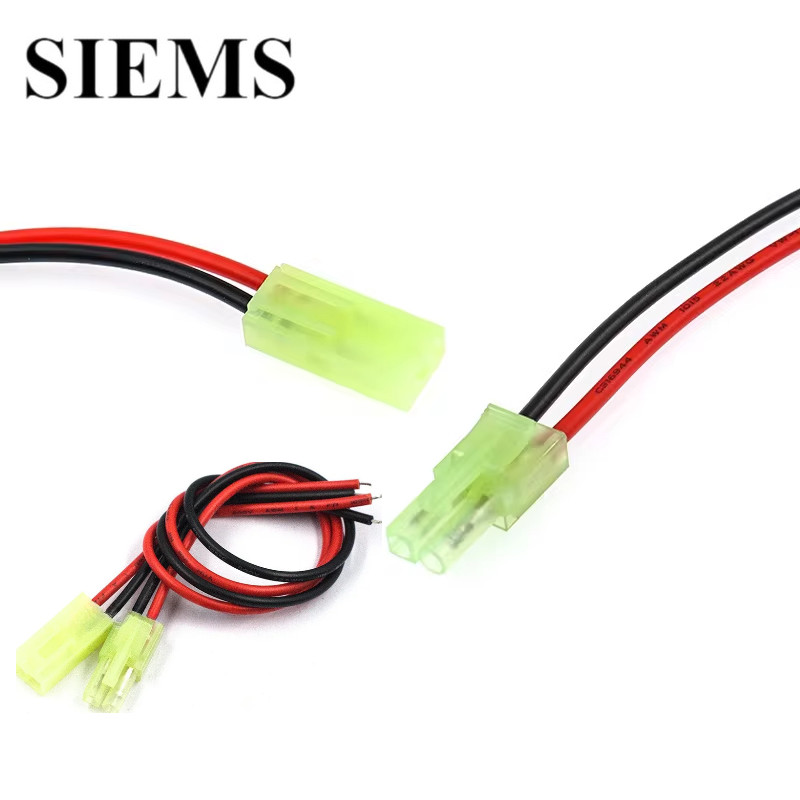 5 Pieces Small Tamiya EL-2P Connector Male Female Wire Cable EL4.5 Spacing 4.5MM Green Connector ...