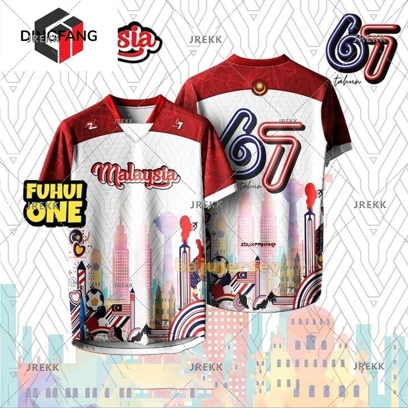 2024 Malaysia Merdeka 67 Special Edition Baju Family t-shirt New ...