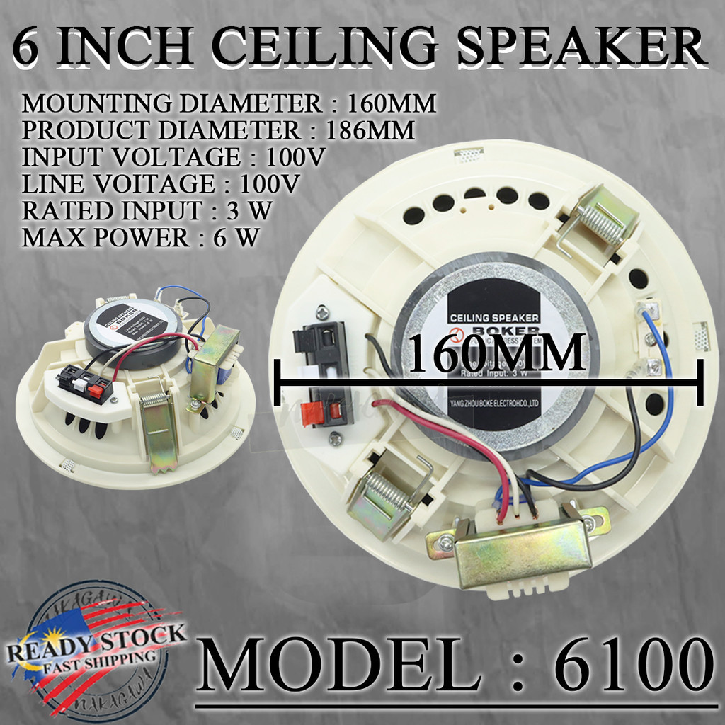 6 INCH INTELLECTIVE PUBLIC ADDRESS SYSTEM CEILING SPEAKER CEILING ...