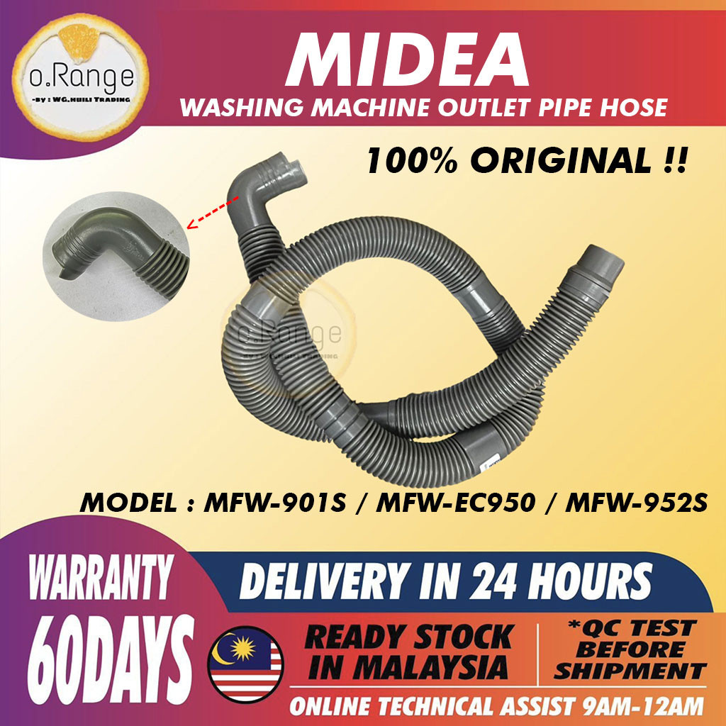 MFW-901S MFW-EC950 MFW-952S MIDEA WASHING MACHINE INNER PIPE DRAIN HOSE ...