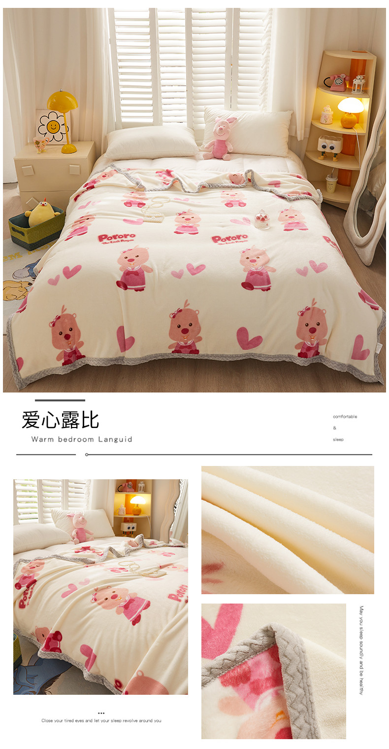 selimut gebu Cartoon Disney Frozen Blanket Soft Fluffy Velvet Summer ...