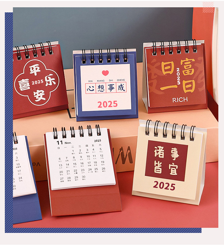 2025 Mini Calendar Desktop Calendar Kalender Small Calendar Office ...