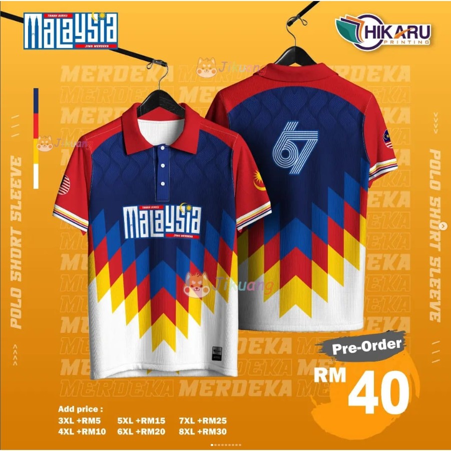 Merdeka 67 baju t shirt merdeka 2025 T-SHIRT MALAYSIA MERDEKA 67 ...