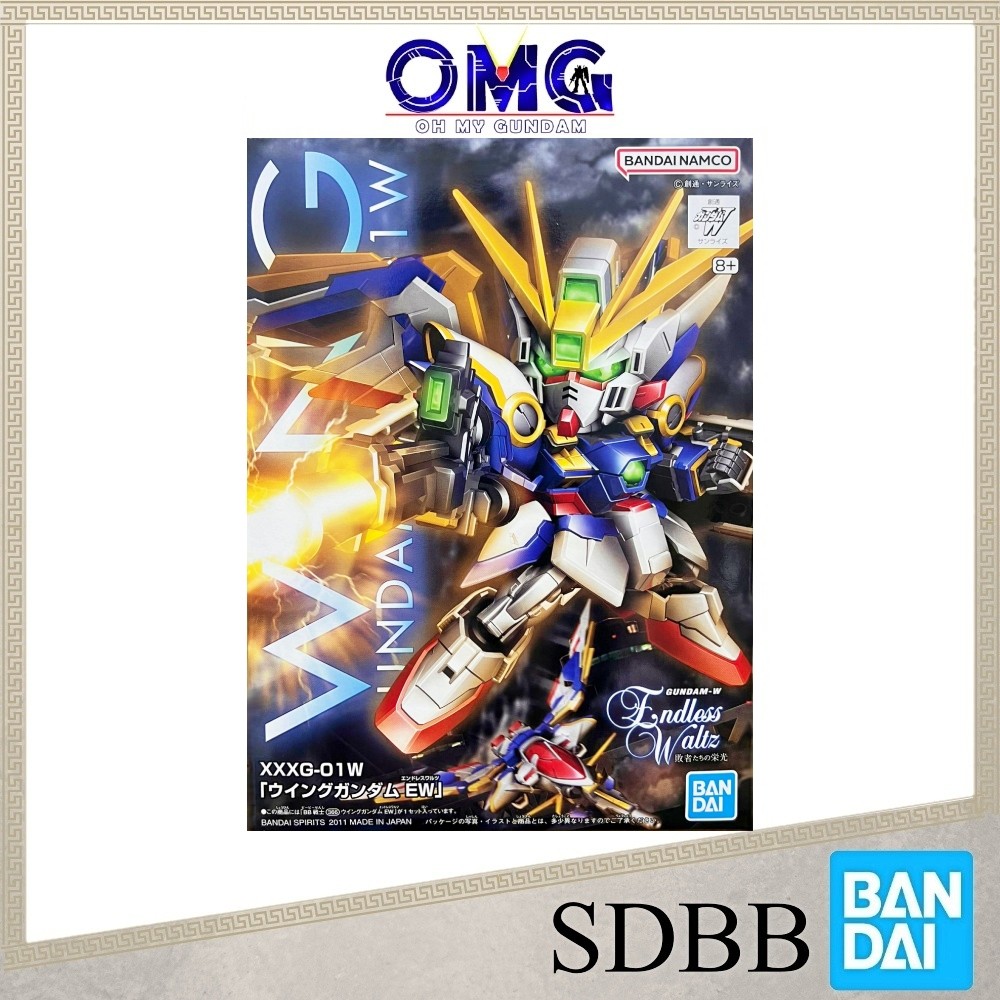 Bandai SDBB Wing Gundam EW Ver. BB366 55881 SD Wing EW Ver SD BB 366 SD BB Senshi Wing EW Gunpla ...