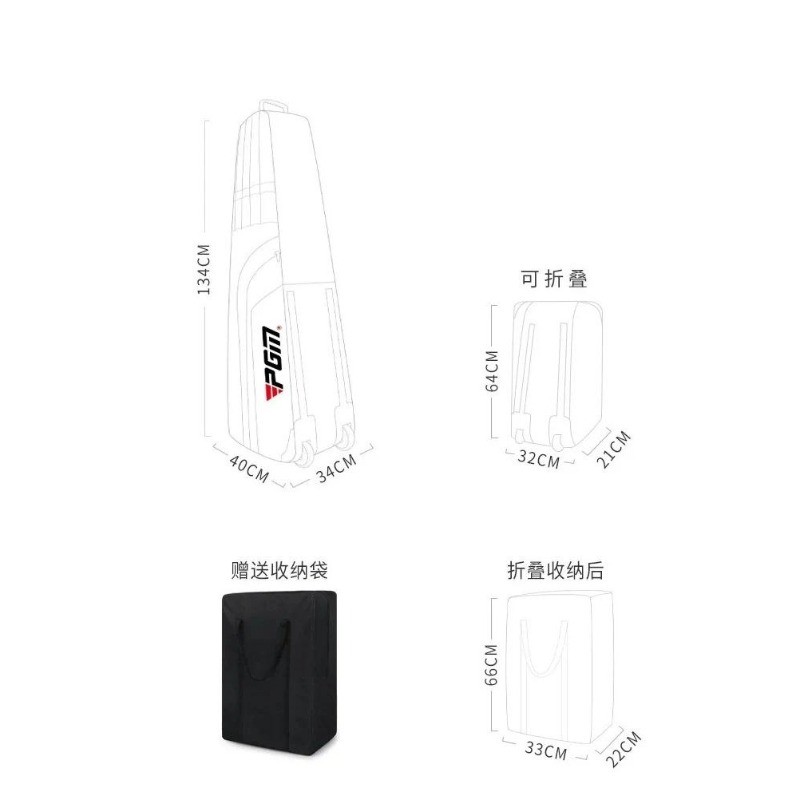 PGM Lightweight Foldable Golf Bag Travel Plane Caddy Bags With Wheel ...