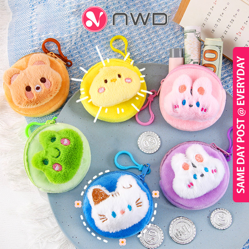 𝗖𝗨𝗧𝗘 𝗦𝗧𝗬𝗟𝗜𝗡𝗚 》 Cartoon Animal Coin Purse Zipper Pouches Soft Plush ...