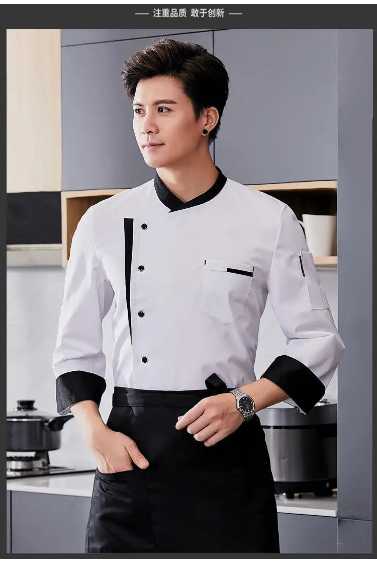 Restaurant Chef Jacket Top Long short Sleeve Hotel Cafe Kitchen Work ...