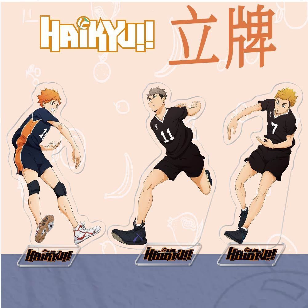 New Style Stand Haikyuu Shoyo Hinata Kenma Kozume Kei Tsukishima Oikawa ...