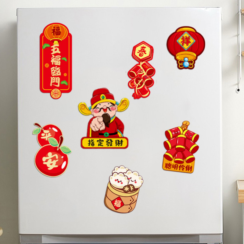 Lovely New Year Magnets Cartoon Snake Shape Fridge Magnets Lucky ...