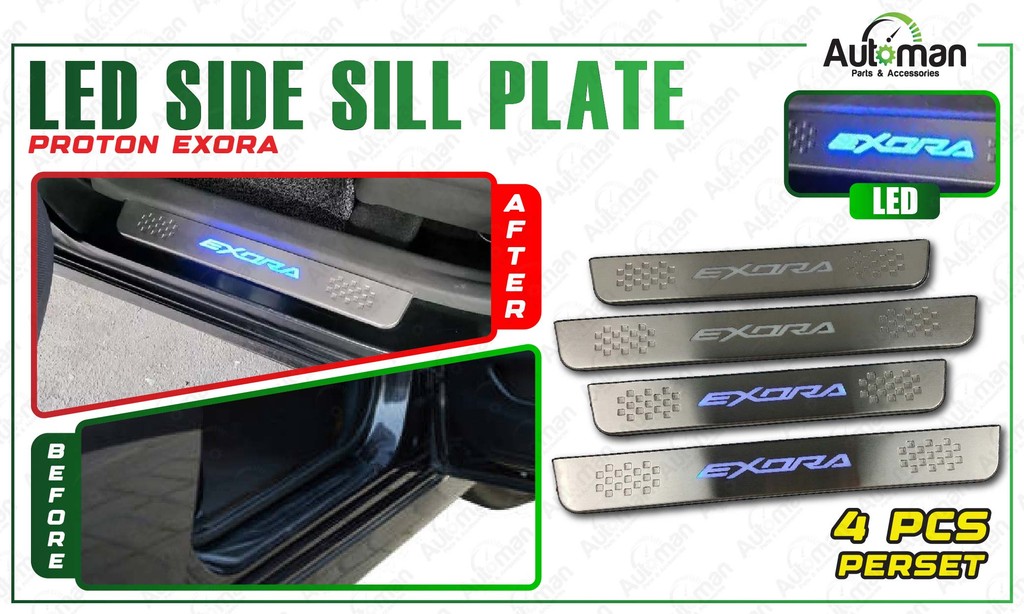 Proton Exora LED Door Side Sill Step Plates Blue Exterior Accessories ...