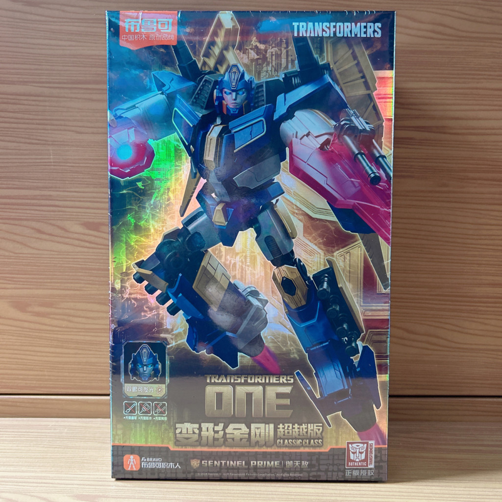 [Original] Transformers ONE Series Building Blocks Classic Class ...