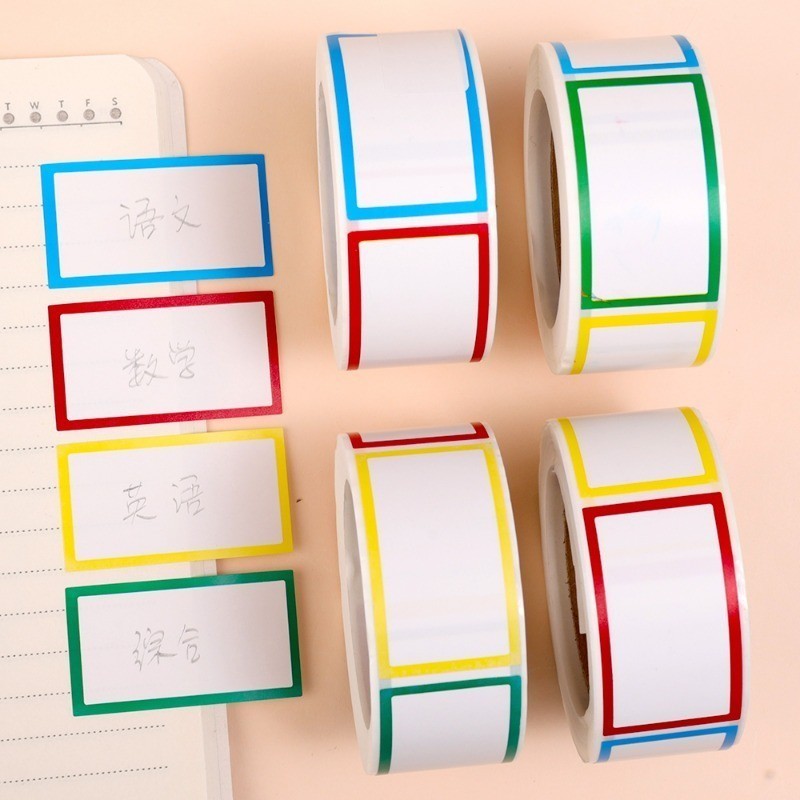 250 Stickers 4 Colors Name Tags Labels - For Office, Meeting, School ...