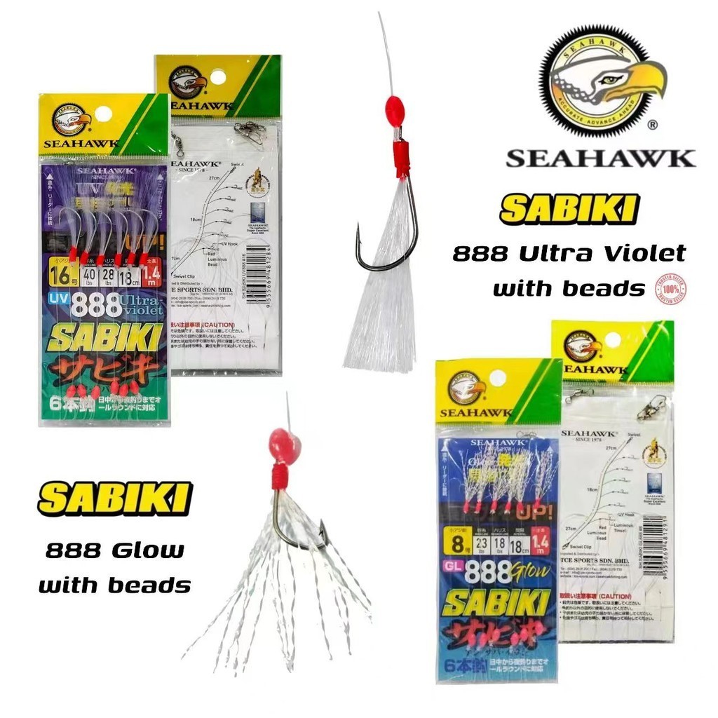 SEAHAWK SABIKI HOOK 888 ULTRA VIOLET / 888 GLOW | Shopee Malaysia