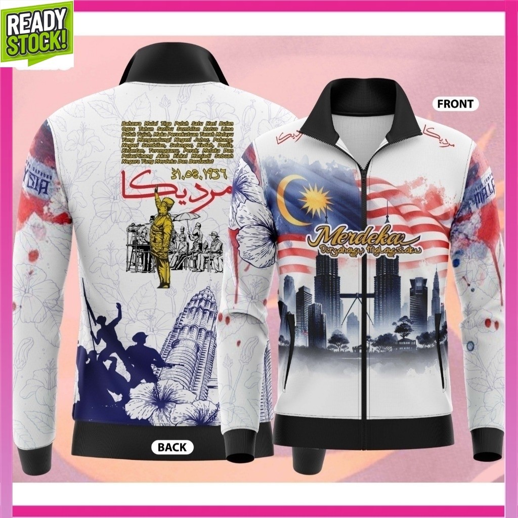 2024 MERDEKA CODE MK12 FULL SUBLIMATION COLLAR JACKET | Shopee Malaysia