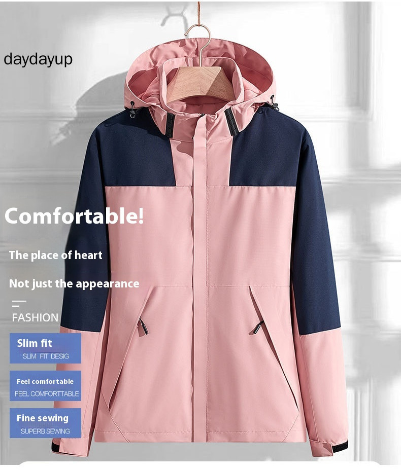 Women and Men Windbreakers Windproof and Waterproof Jacket Spring ...