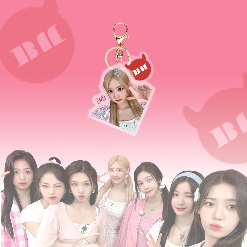 Kpop BABYMONSTER New Acrylic Bag Keychain BN Key Pendant RAMI AHYEON ...