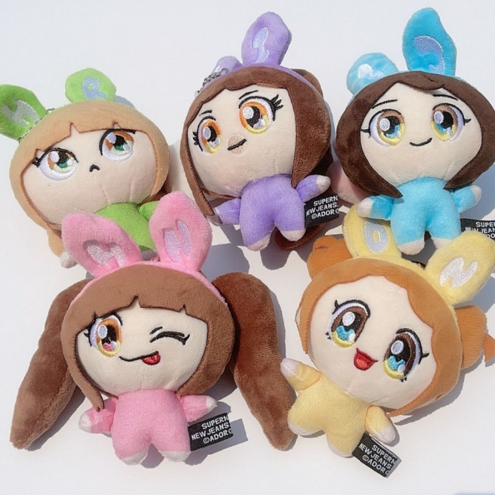 Kpop Idol MINJI HANNI DANIELLE HAERIN HYEIN Plush Doll Keyring ...