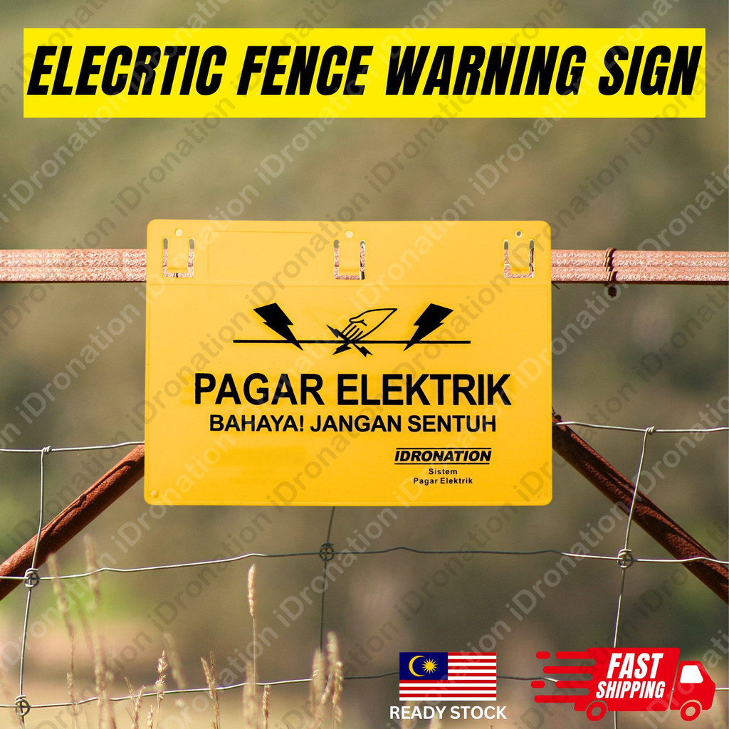 Warning Sign Electrical Energizer Fencing Pagar Current Electric ...