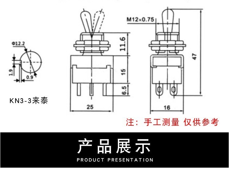 1* KN3 Series Toggle Switch Terminal 2/4/6 Pin 2 Positions KN3-1 KN3-2 KN3-3 2A 250V Waterproof ...
