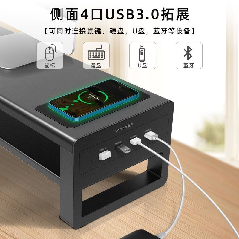 Desktop Computer Monitor Elevated Shelf USB Office Desktop Storage ...