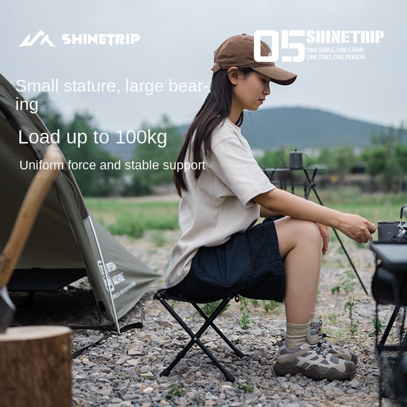 Shinetrip Tactical Stool Folding Portable Stool 05 Series Ultralight ...