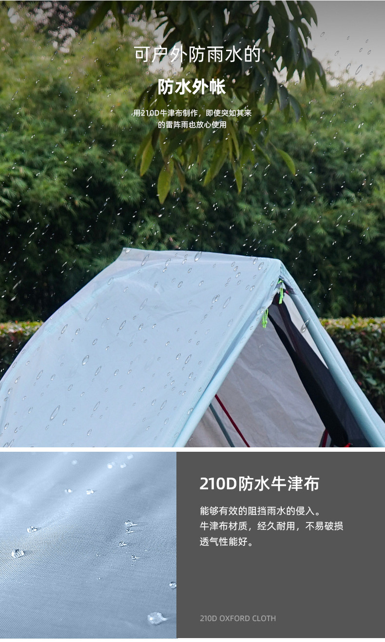 Single Camping Bed Tent Outdoor Camping Off-Ground Tent Folding ...