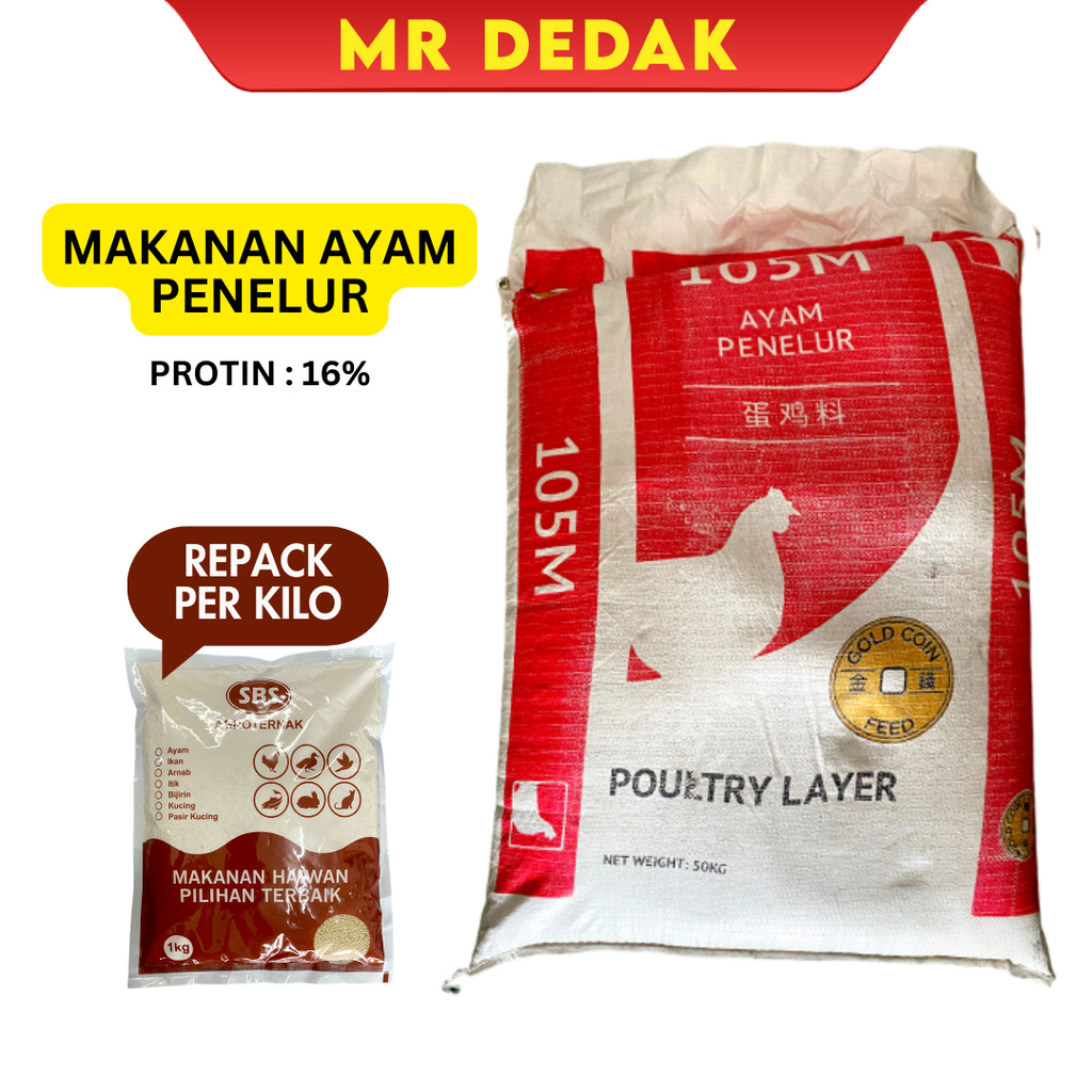 [1KG] [105M] [REPACK] DEDAK AYAM PENELUR JENAMA GOLD COIN | MAKANAN ...