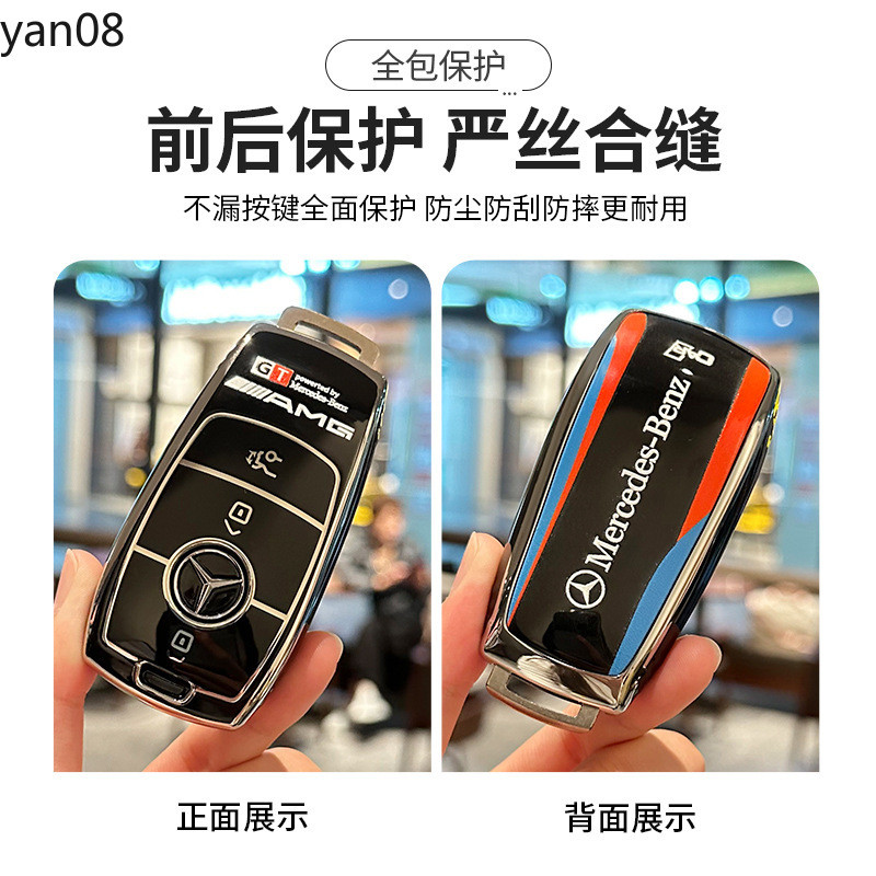 For Mercedes Benz A B C E S Class W204 W212 W213 W205 W177 W176 GLC CLA ...