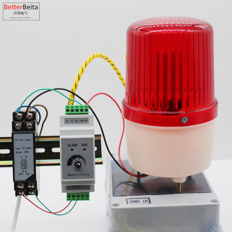 1 set Din liquid Water Leakage Detector alarm device with sensor wire ...