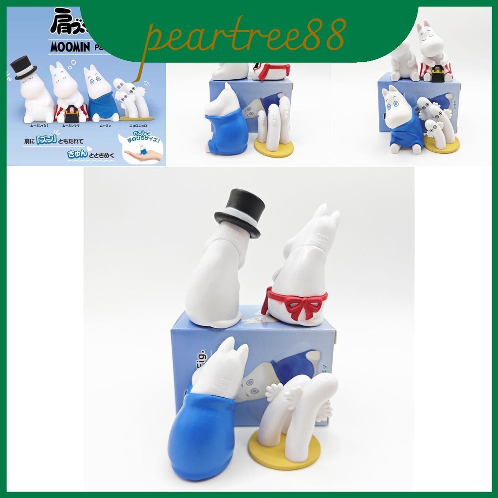 Moomin Adorable Family Shoulder Buddy Sleepy Pose Blind Box Figure ...