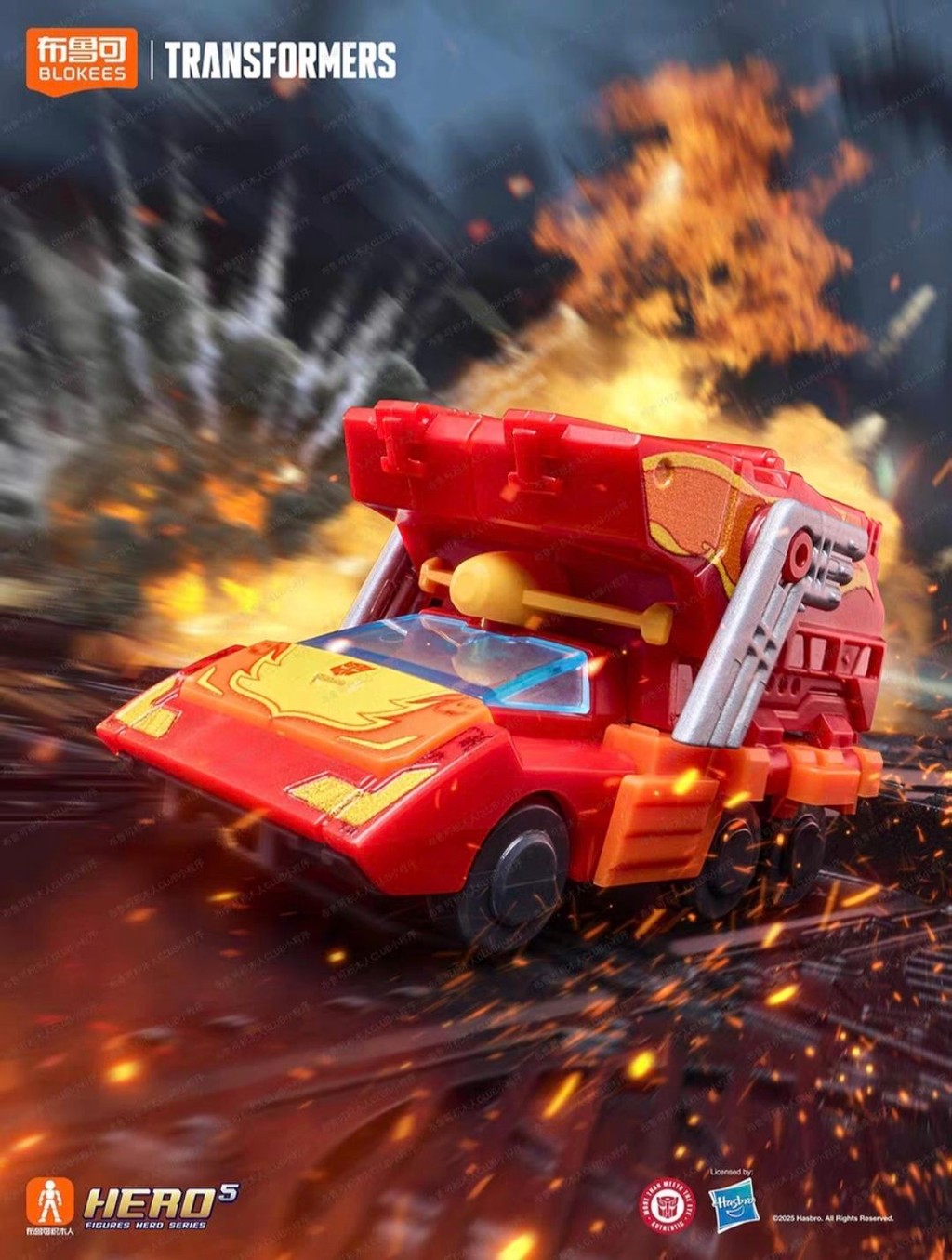 [Original] Bruco Transformers series Building Blocks Blind Box Defender ...