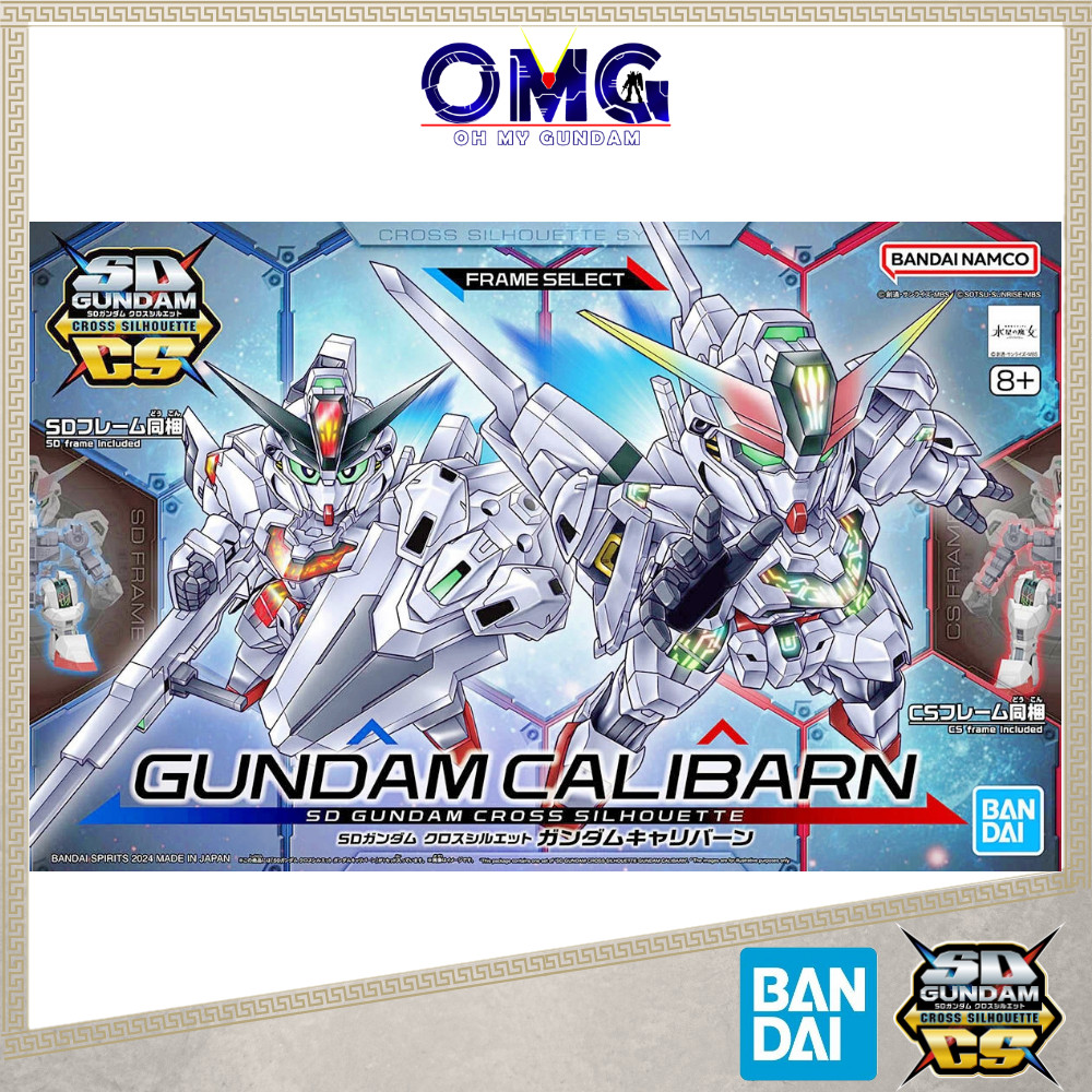 Bandai SDCS SD Gundam Cross Silhouette Gundam Calibarn 66691 Caliburn ...