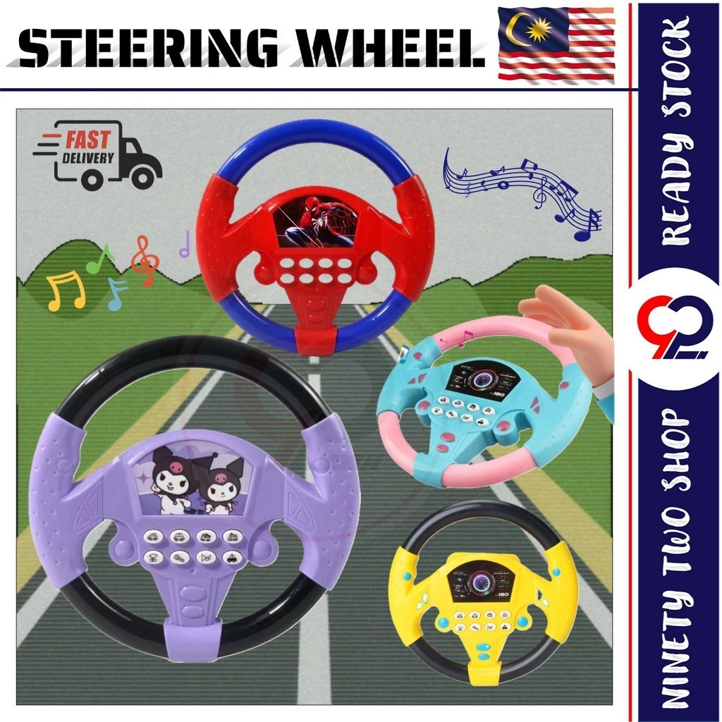 Sound Recognise Car Steering Toys Steering Wheel Toy Car Mainan Baby ...