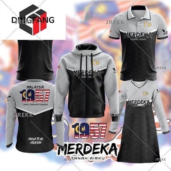 Merdeka 67 baju t shirt merdeka 2024 T-SHIRT MALAYSIA MERDEKA 67 ...