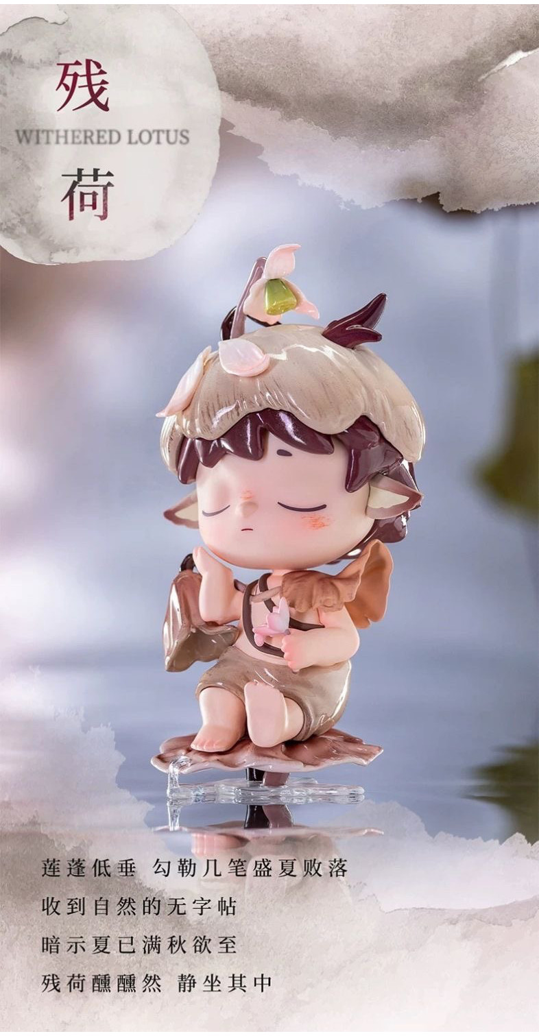 MIMI the poem of nature Series Figures Blind Box Cute Figures Heyone ...