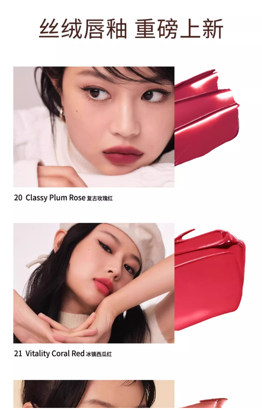 PERIPERA Matte Small Feeding Bottle Lip Lacquer Ink Velvet Matte ...