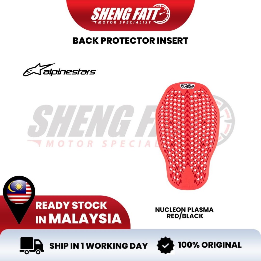 ALPINESTARS NUCLEON PLASMA BACK PROTECTOR INSERT Motorcycle Jaket Back ...