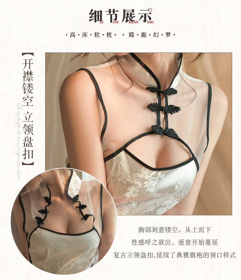 [ready Stock] Sexy Lingerie Sexy Cheongsam Ancient Style Uniform