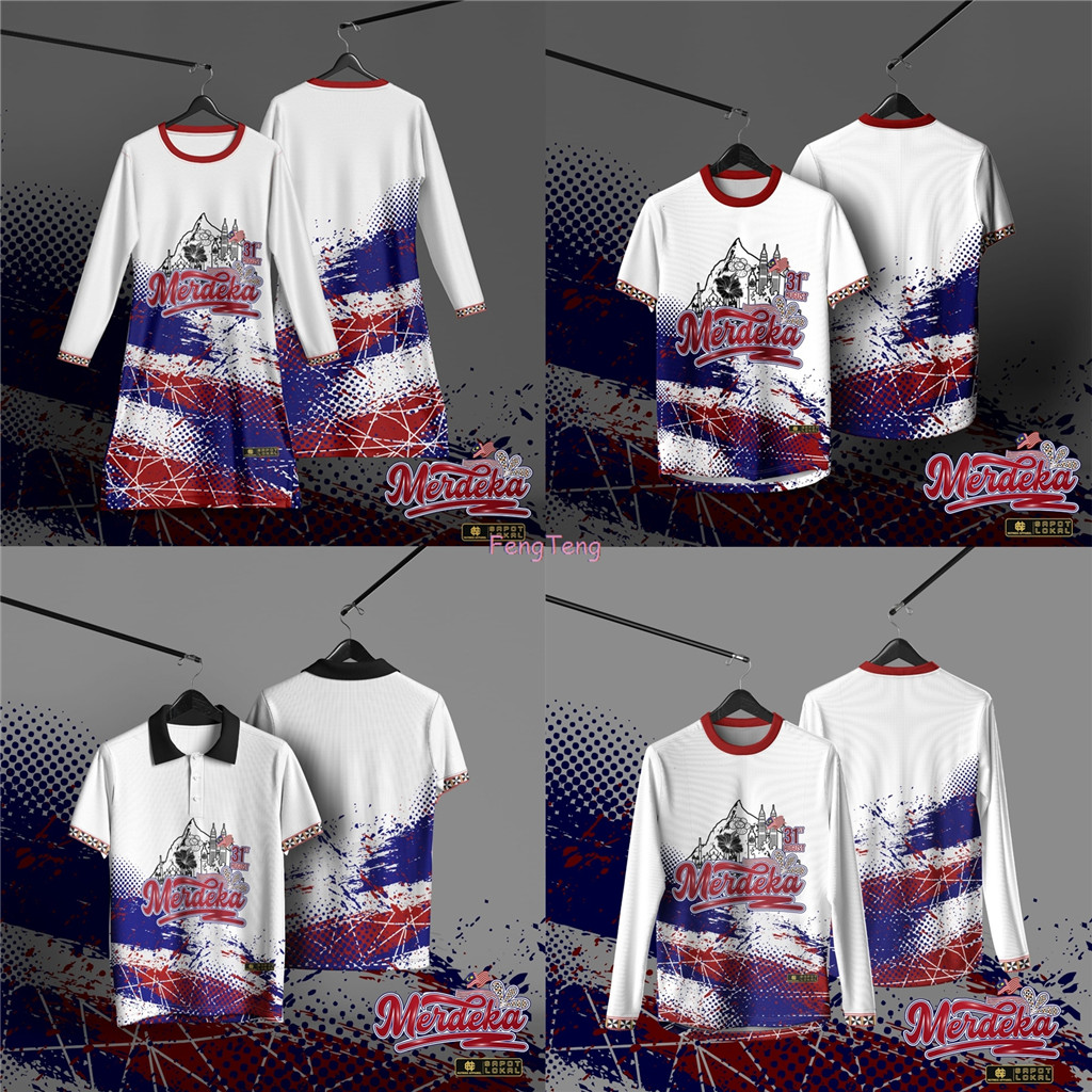 Merdeka 68 Merdeka Muslim Clothing 2025 Malaysia Merdeka 68 Special ...