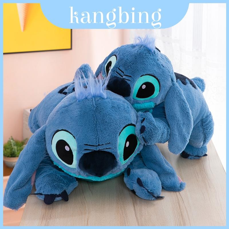 Cross-border Stitch Stuffed Animal Super Soft Short Plush Non-cartoon ...