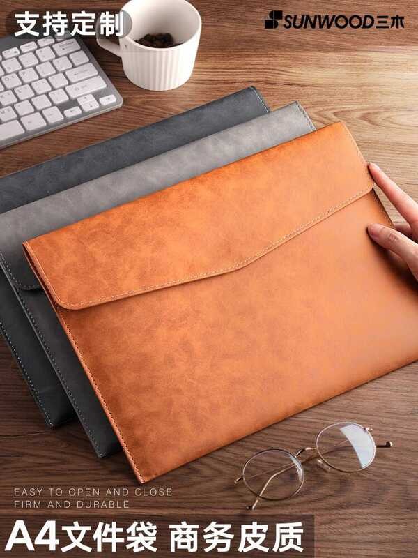 Leather File Bag A4 File Bag Men's Folder File Bag Thickened ...