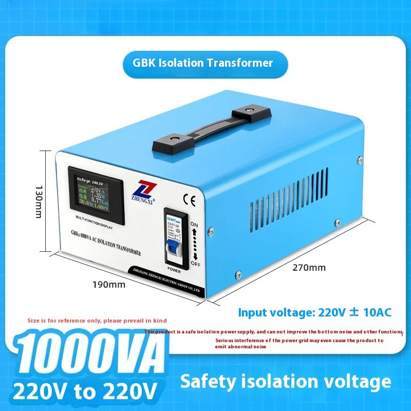 1000VA AC Ring Isolation Transformer Audio Safety Isolated Power ...