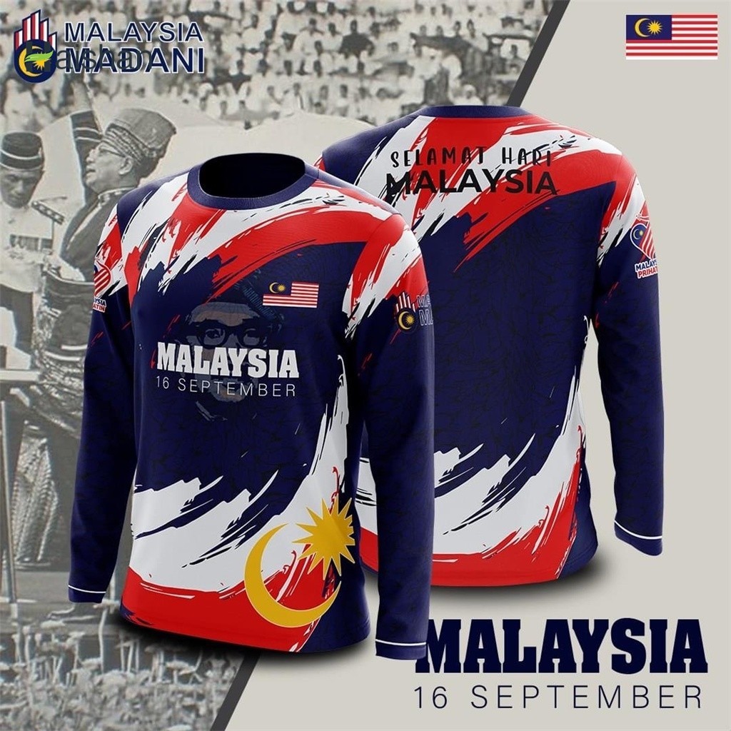 Merdeka 67 Tahun 2024 Sublimation Tshirt | Baju Merdeka 2024 MERDEKA ...