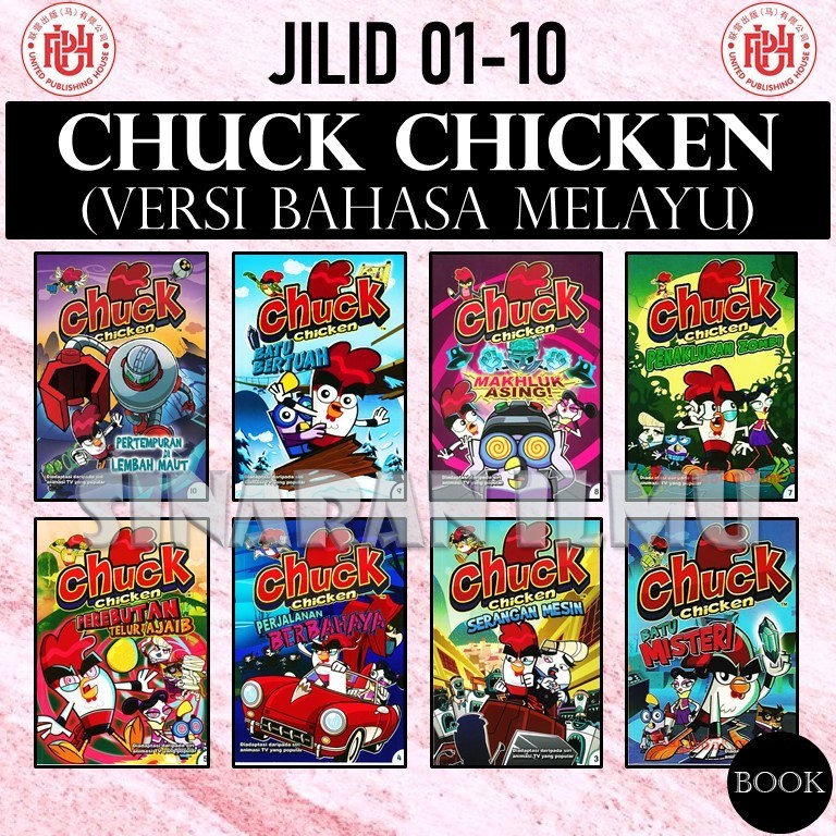 (SI)SIRI CHUCK CHICKEN 01-10 JILID ：PERTEMPURAN DI LEMBAH MAUT | VERSI ...