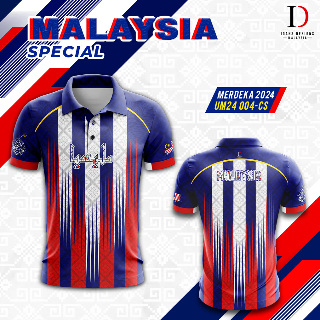 MERDEKA 2024 UM24 004 CS | Shopee Malaysia