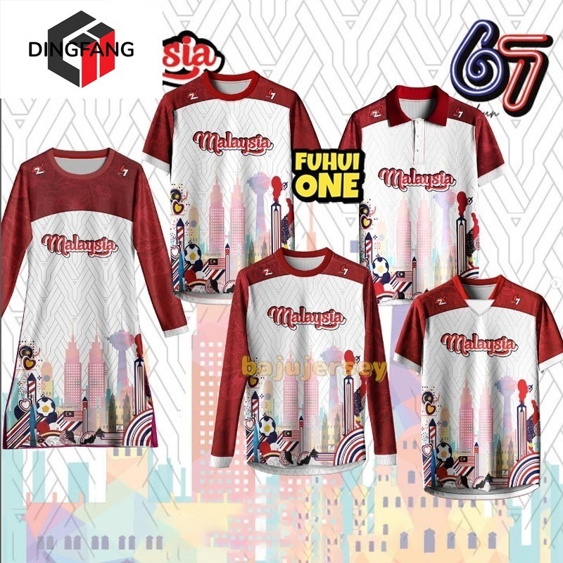 2024 Malaysia Merdeka 67 Special Edition Baju Family t-shirt New ...
