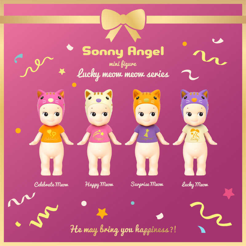 Sonny Angel lucky Cat Series Out of Print Pink Cat Tricolor Cat lucky ...