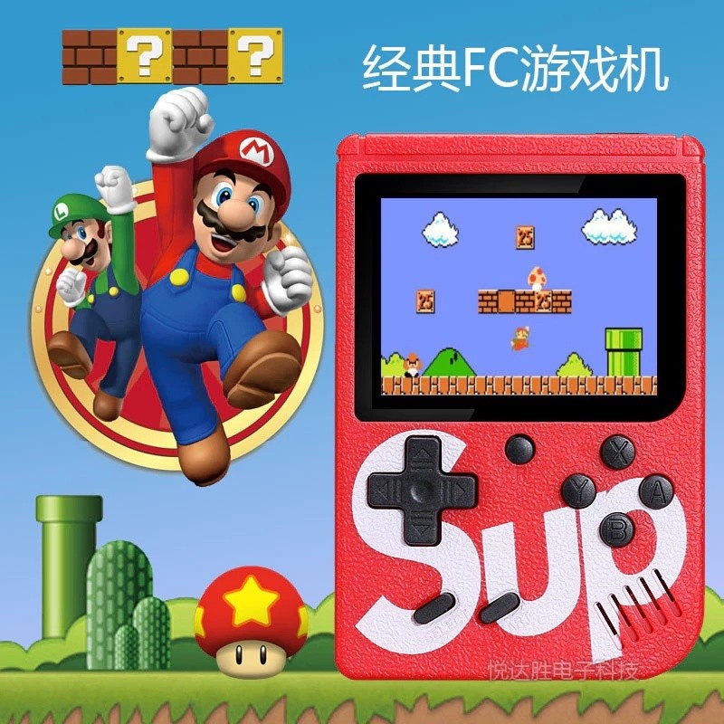SUP GAME BOX 400 in 1 retro handheld game console emulator portable ...