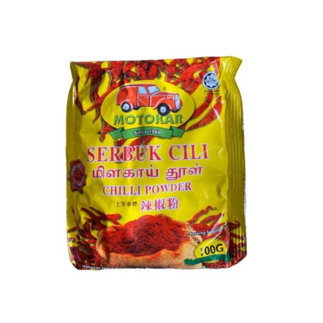 Motokar Serbuk Cili 100g (Chili Powder) | Shopee Malaysia
