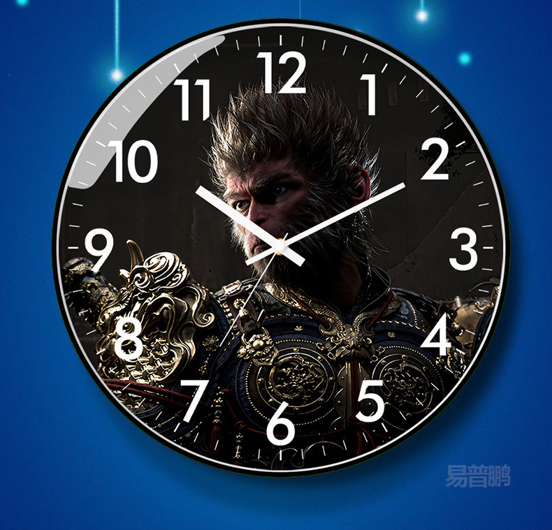 Black Myth Goku Game Wall Clock Monkey King The People of Heaven ...